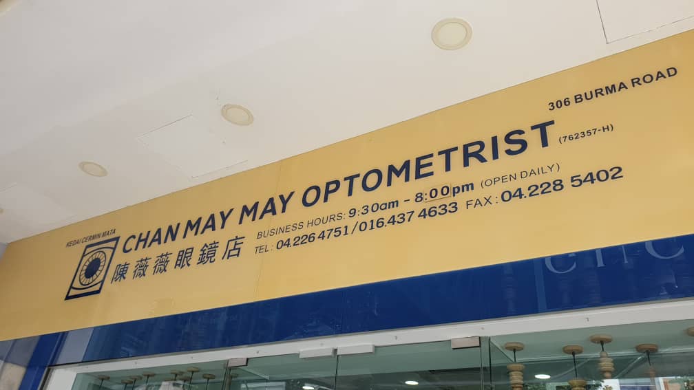 Home 1 - Chan May May